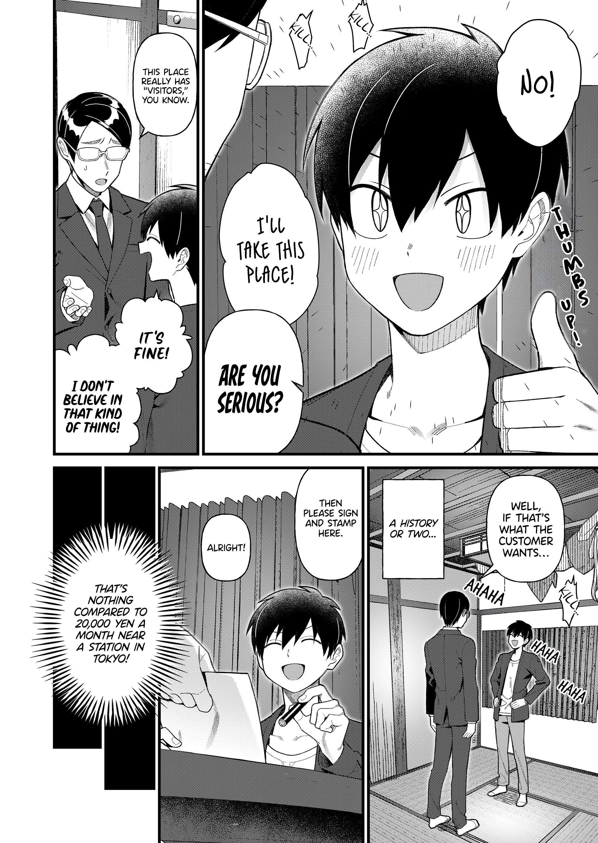 Uchi ni Kaeru to Itsumo Kukkoro ga Iru - Chapter 1 - Toonclash