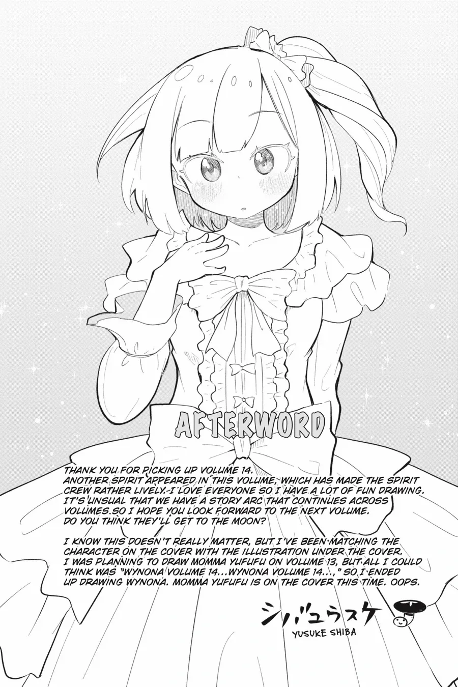 While Killing Slimes For 300 Years, i Became The Max Level Unknowingly - Chapter 77.5 - Toonclash