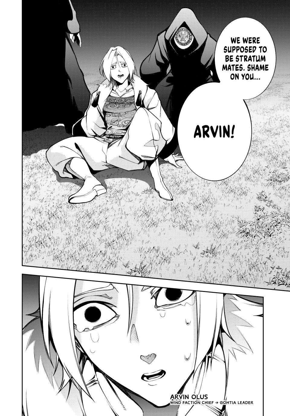 Wistoria: Wand and Sword - Chapter 51 - Toonclash