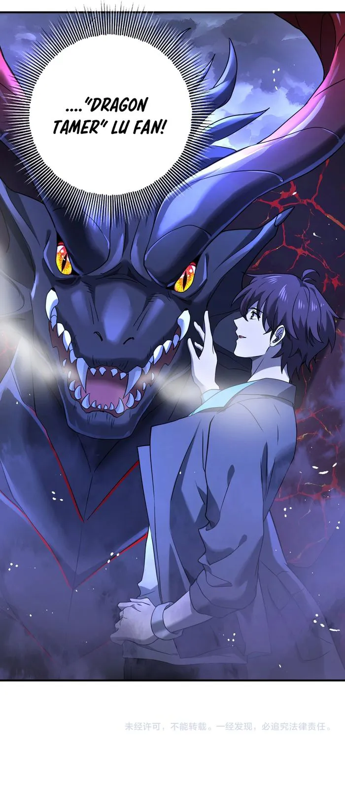 Worthless Profession: Dragon Tamer - Chapter 8 - Toonclash