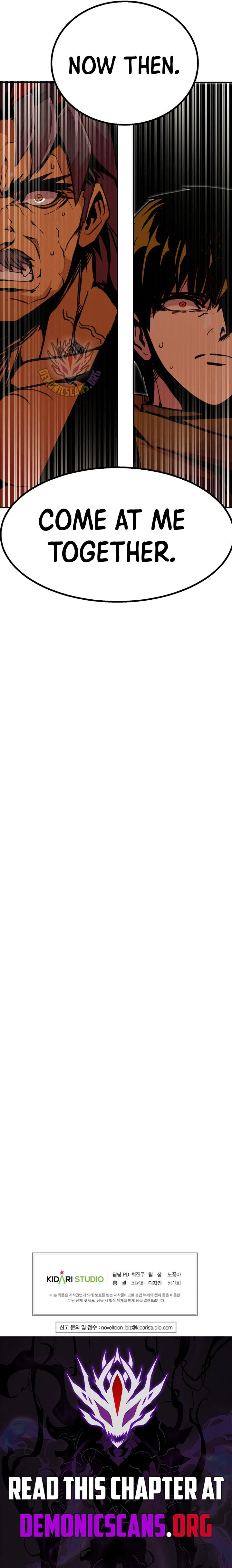 Worthless Regression - Chapter 84 - Toonclash