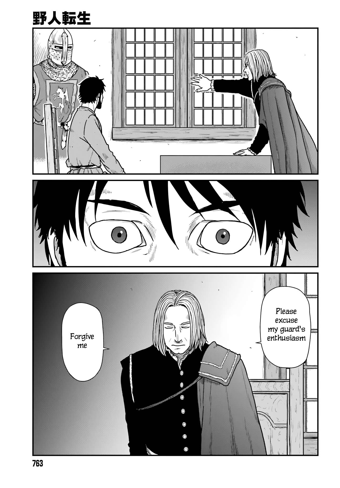 Yajin Tensei: Karate Survivor in Another World - Chapter 59 - Toonclash