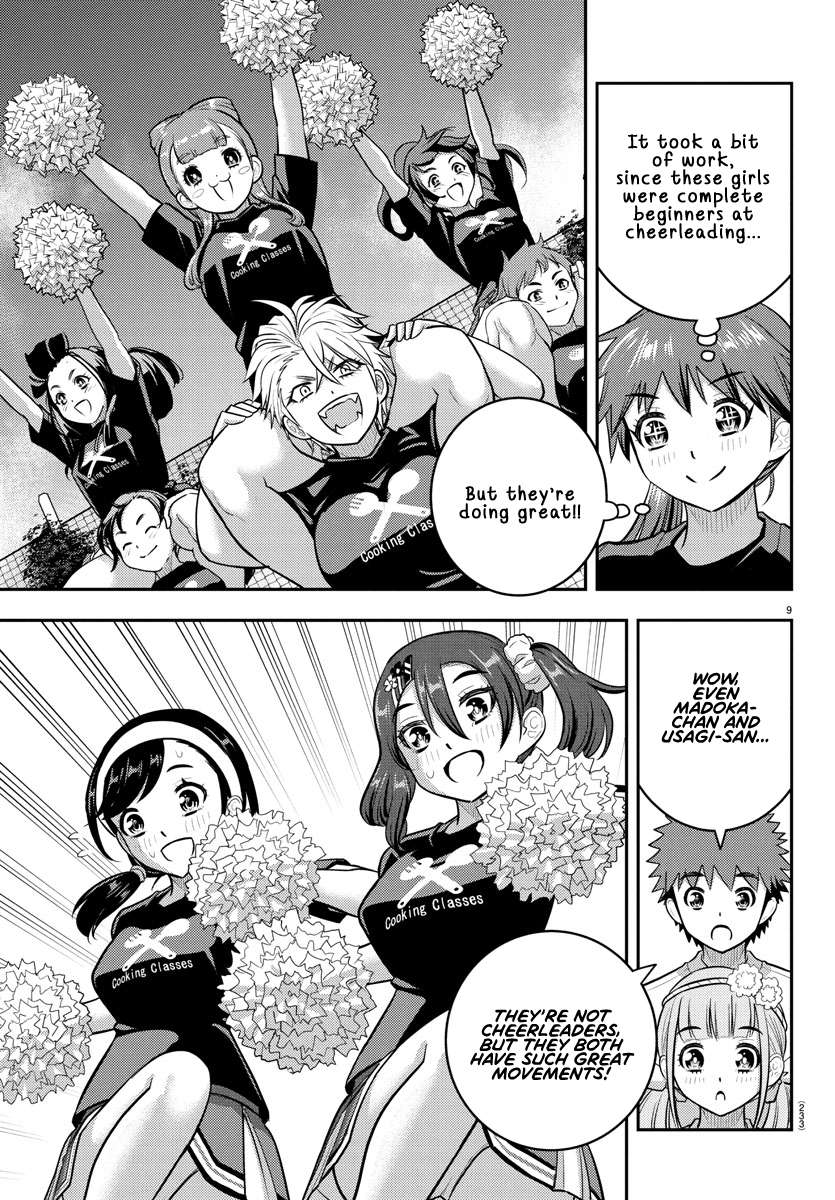 Yankee JK Kuzuhana-chan - Chapter 234 - Toonclash