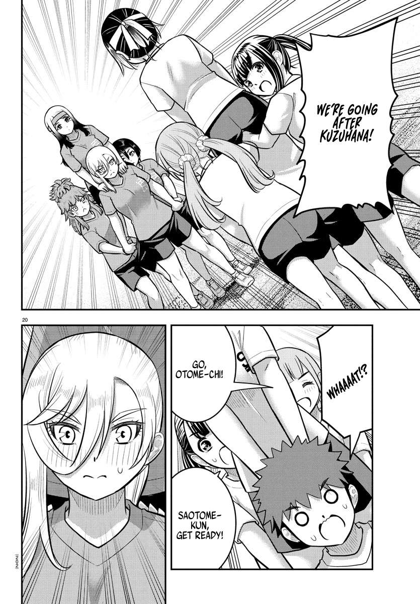 Yankee JK Kuzuhana-chan - Chapter 235 - Toonclash