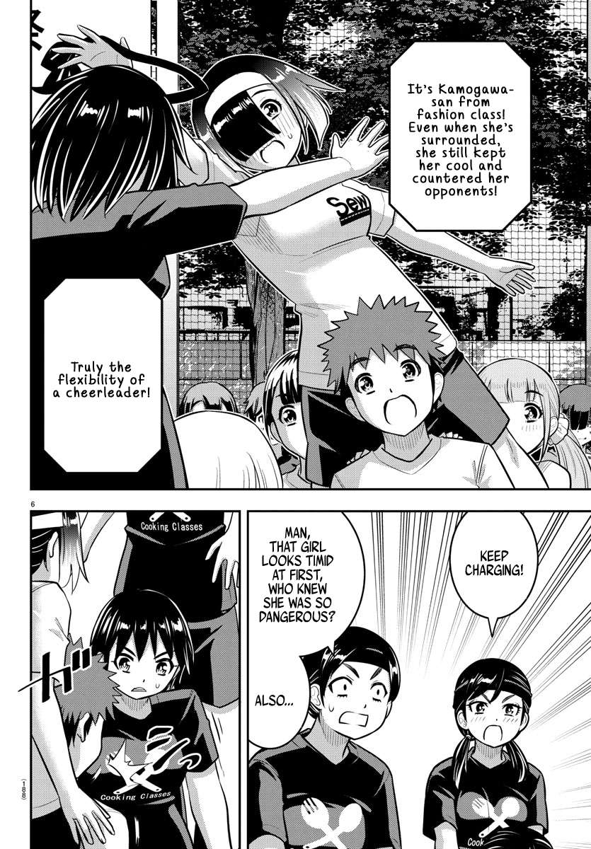 Yankee JK Kuzuhana-chan - Chapter 235 - Toonclash