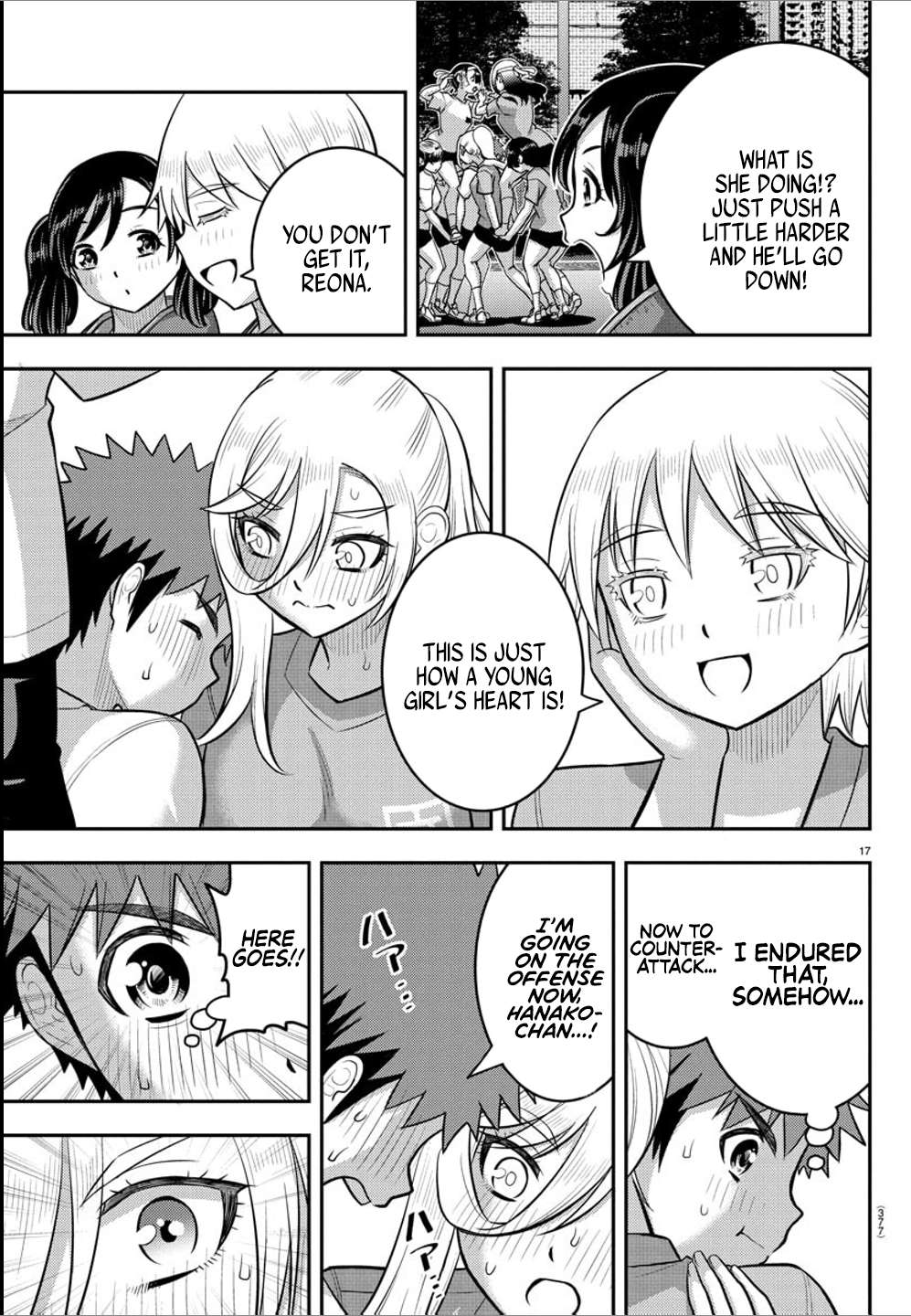 Yankee JK Kuzuhana-chan - Chapter 236 - Toonclash