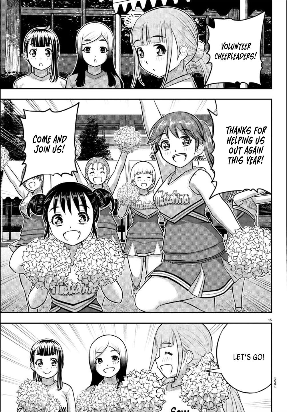 Yankee JK Kuzuhana-chan - Chapter 237 - Toonclash