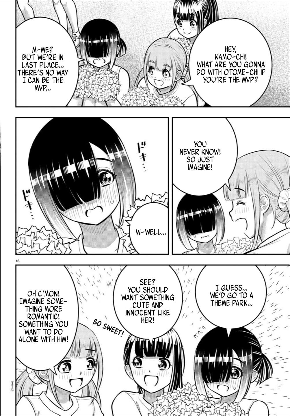 Yankee JK Kuzuhana-chan - Chapter 237 - Toonclash