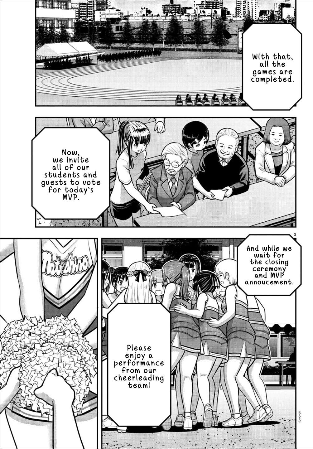 Yankee JK Kuzuhana-chan - Chapter 237 - Toonclash