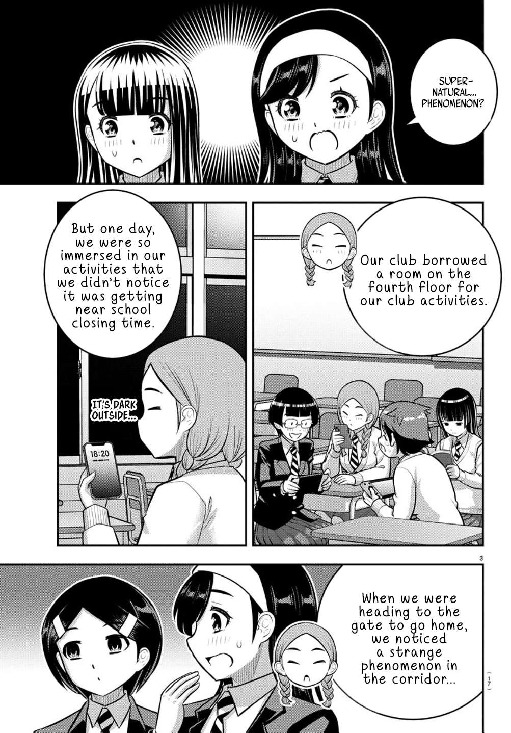 Yankee JK Kuzuhana-chan - Chapter 240 - Toonclash