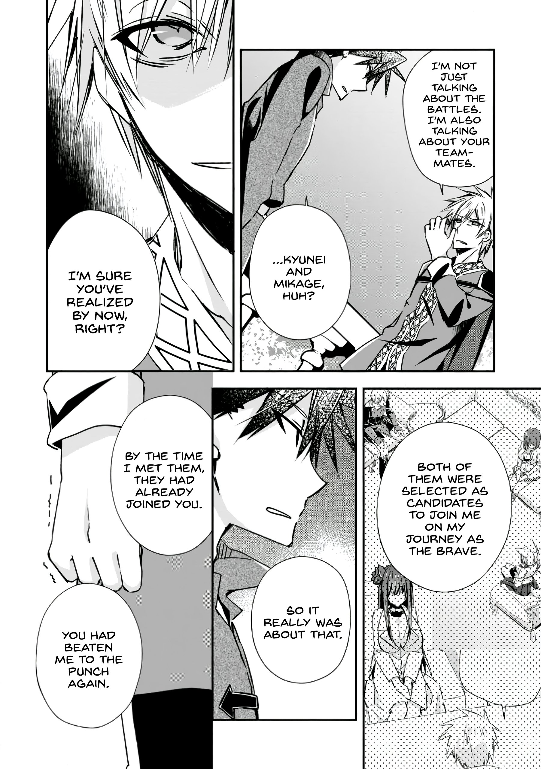 Yuusha Densetsu no Uragawa de Ore wa Eiyuu Densetsu o Tsukurimasu ...