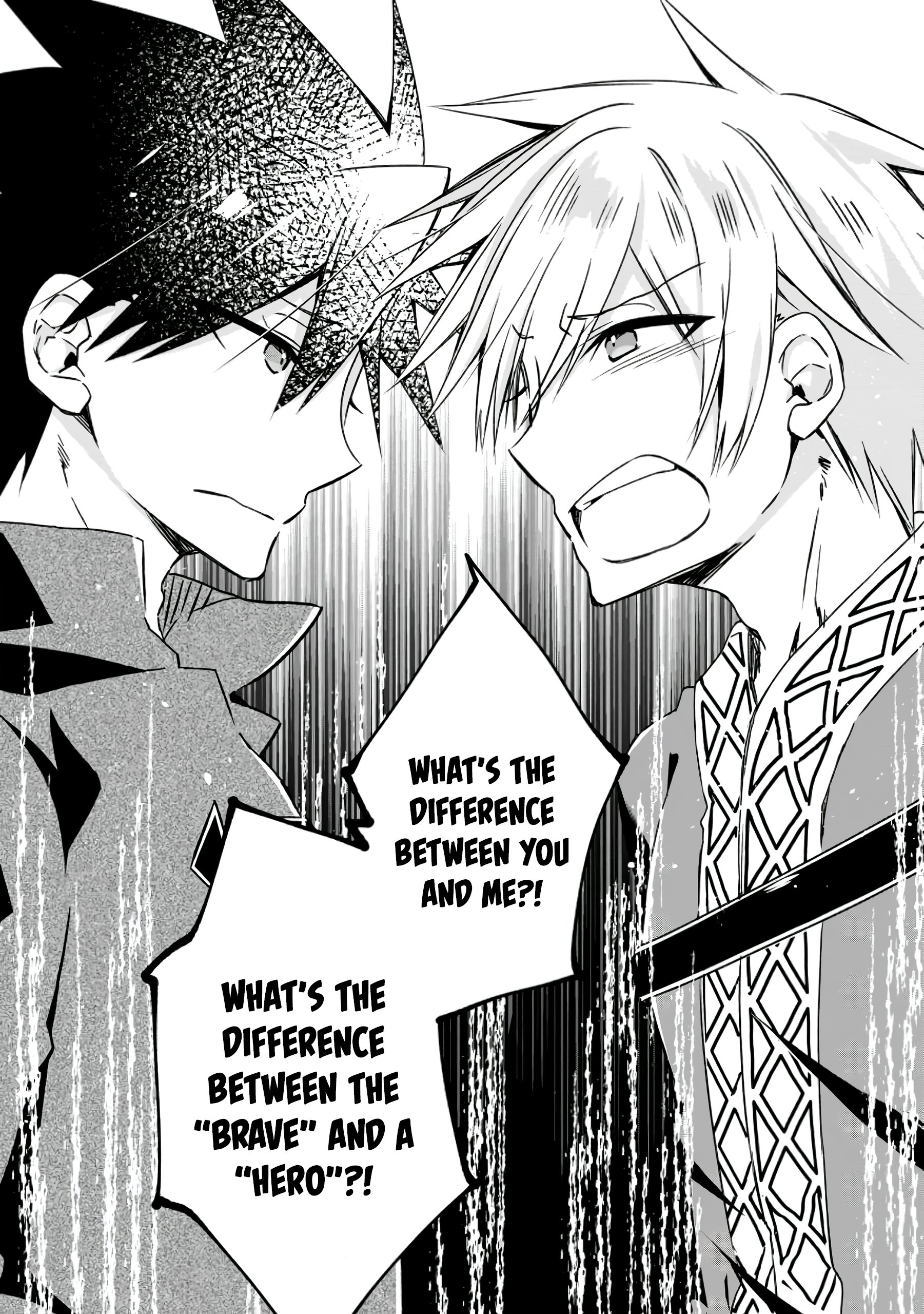 Yuusha Densetsu no Uragawa de Ore wa Eiyuu Densetsu o Tsukurimasu: Oudou Goroshi no Eiyuutan ...