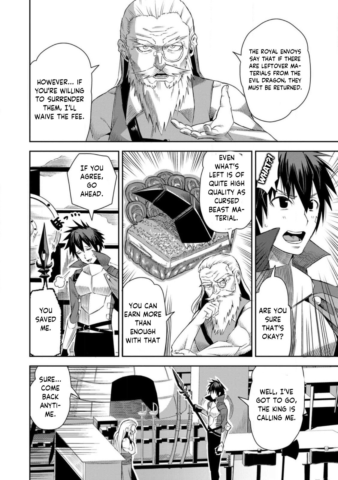 Yuusha Densetsu no Uragawa de Ore wa Eiyuu Densetsu o Tsukurimasu: Oudou Goroshi no Eiyuutan ...