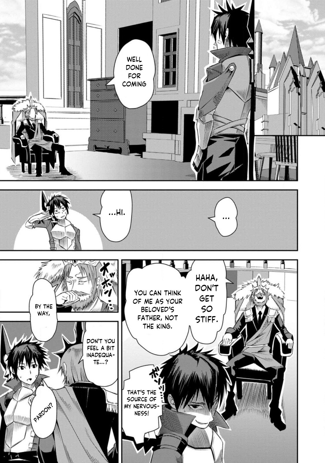 Yuusha Densetsu no Uragawa de Ore wa Eiyuu Densetsu o Tsukurimasu: Oudou Goroshi no Eiyuutan ...