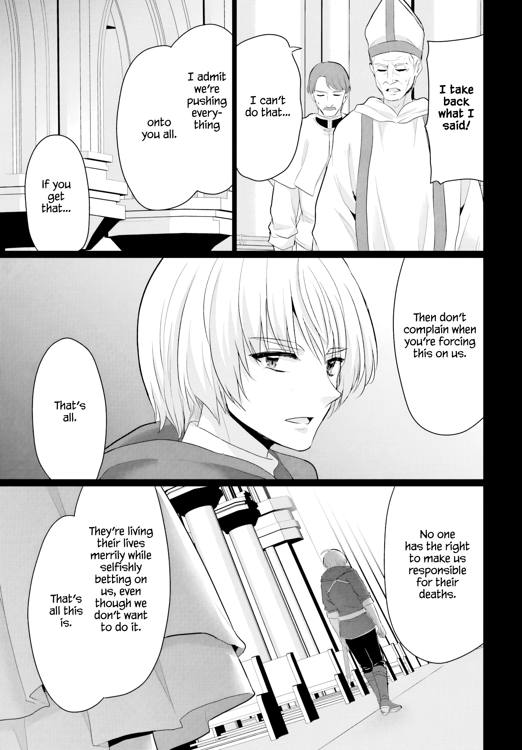 The Hero Took Everything from Me, So I Partied with the Hero’s Mother! - Chapter 20 - Toonclash