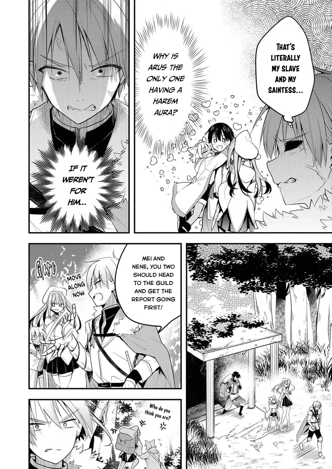 Yuusha Party Wo Tsuihou Sareta “Skill Supporter,” Nakama No Sukiru Wo Kaihou Shite Saikyou Ni ...