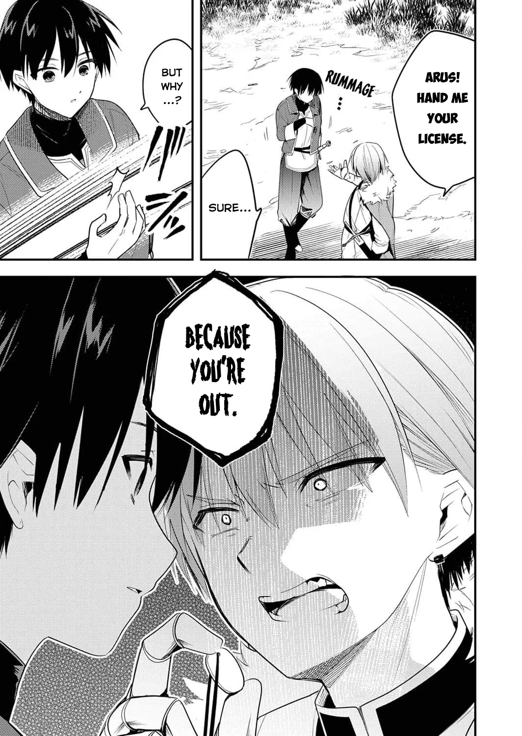 Yuusha Party Wo Tsuihou Sareta “Skill Supporter,” Nakama No Sukiru Wo ...